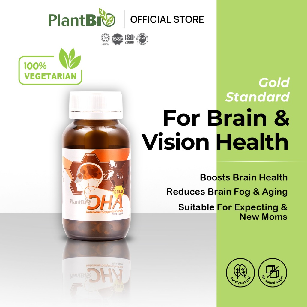 PlantBio DHA Gold - 100% Vegetarian Algae-derived DHA for Brain ...
