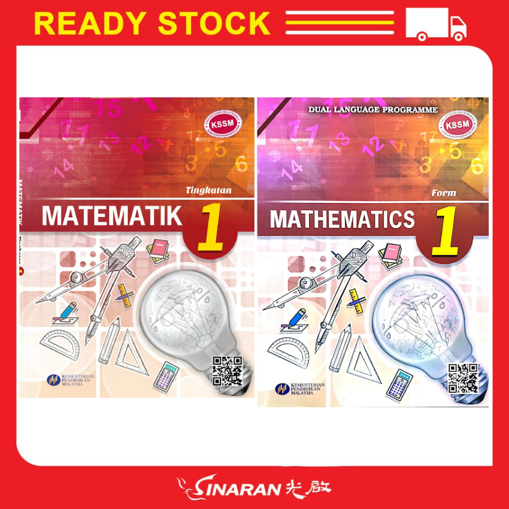BUKU TEKS-KSSM MATEMATIK DAN MATHEMATICS TINGKATAN 1 | Shopee Malaysia