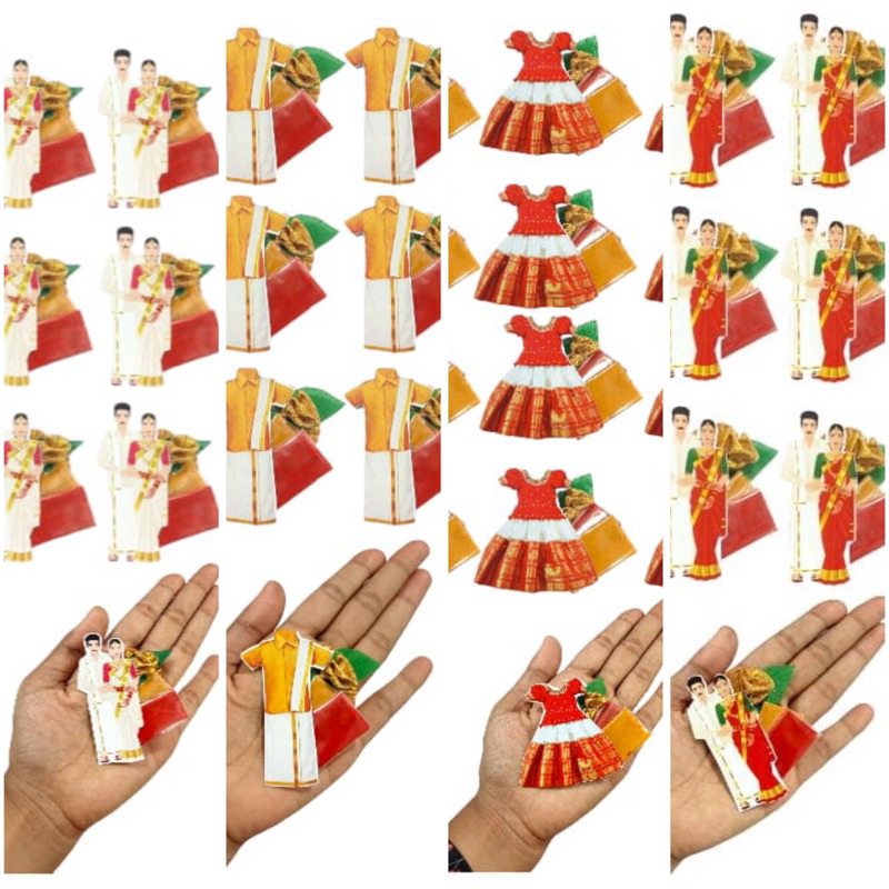 Thamboola Gopuram Manjal + Kumkum packet with Bride groom mini Cut Out ...