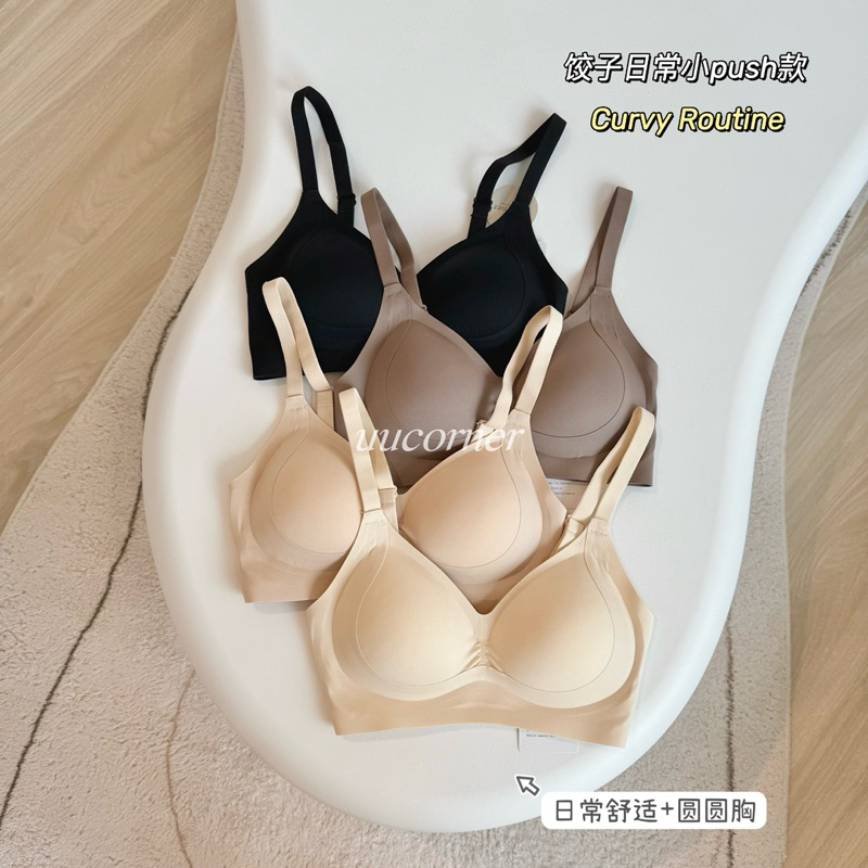 [UUCORNER] Routine Curvy Premium | 2cm thick padding bra seamless wireless W jelly stick support ...