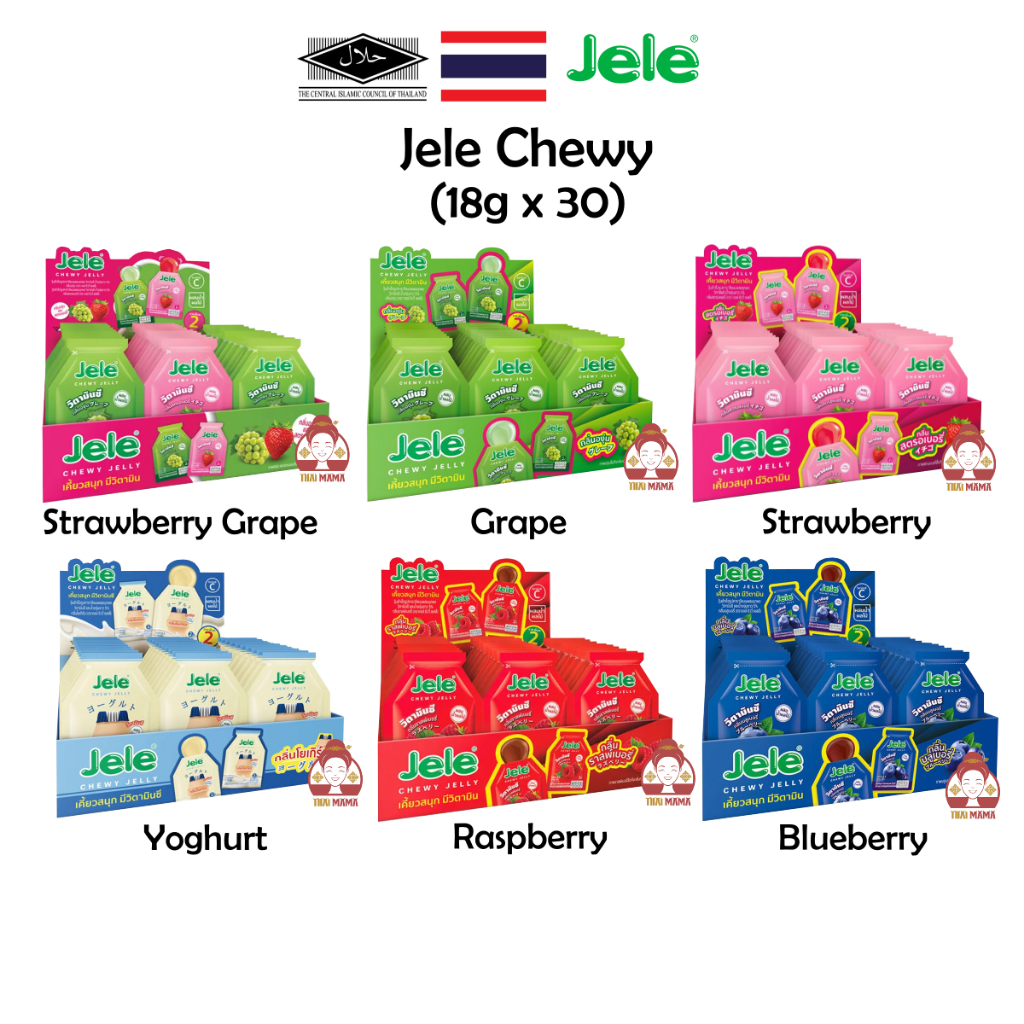 Jele Chewy 18g x 30 ( Grape / Strawberry / Yoghurt / Yogurt / Blueberry ...