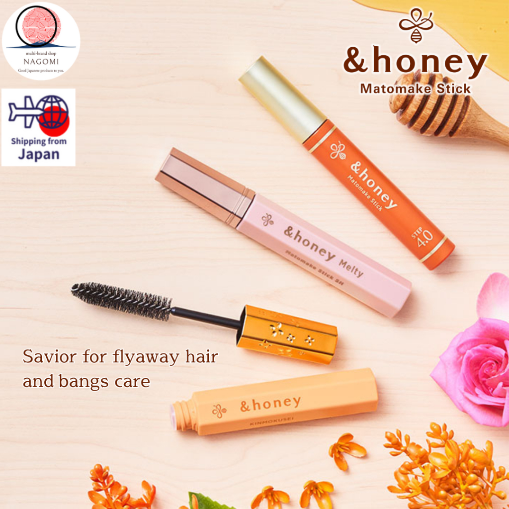 &honey Matomake Stick, Point Repair, Fixing Flyaway Hair, And honey, Stupid Hair [Direct from ...