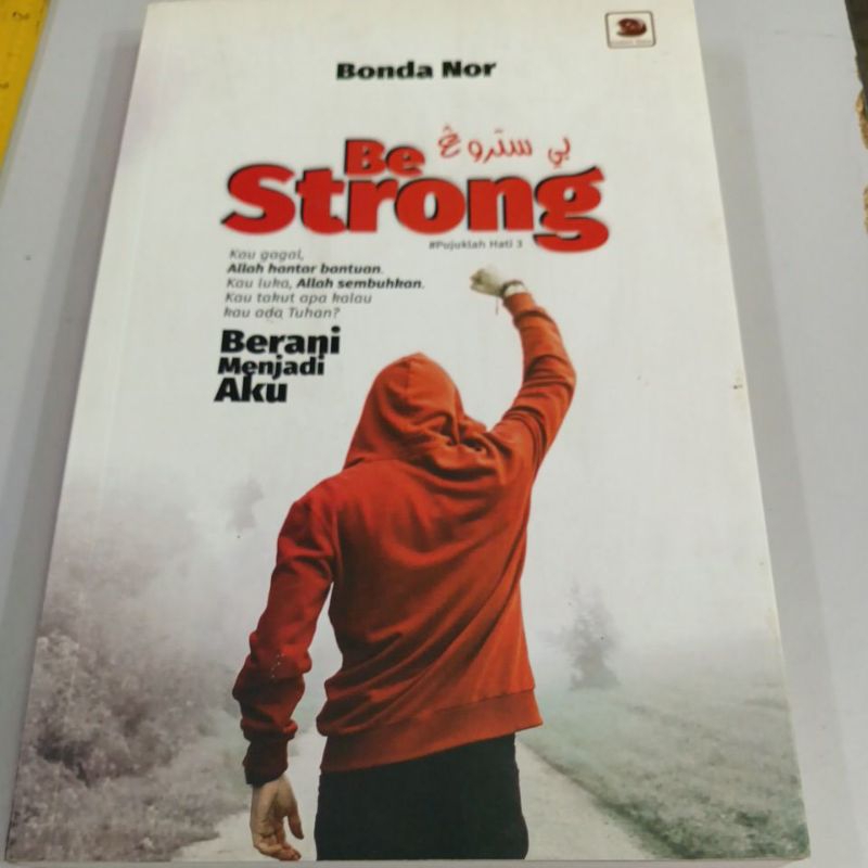 Be strong (buku terpakai) | Shopee Malaysia