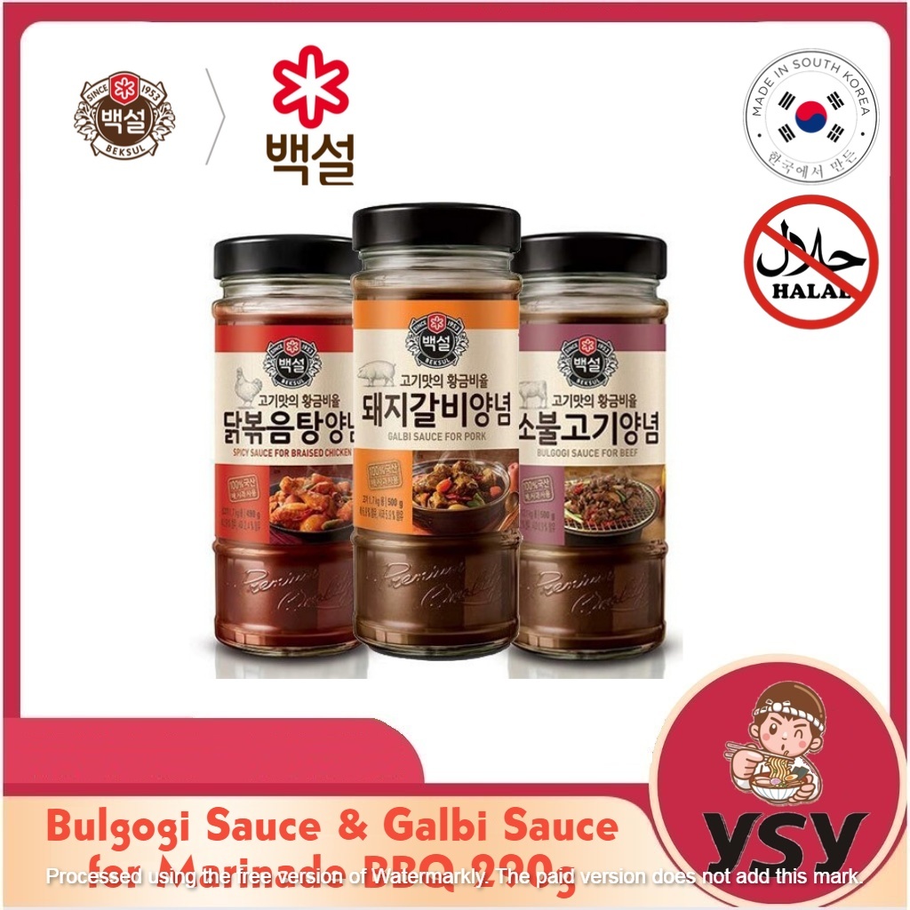 SHIN·KOREA Beksul Meat Marinate Sauce for Pork & Beef & Chicken | 白雪烤肉醃醬-猪&牛&鸡&羊 | Shopee Malaysia