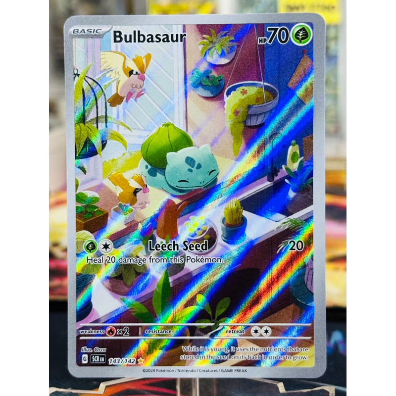 Bulbasaur Illustration Rare IR 143/142 Stellar Crown Pokemon TCG ...