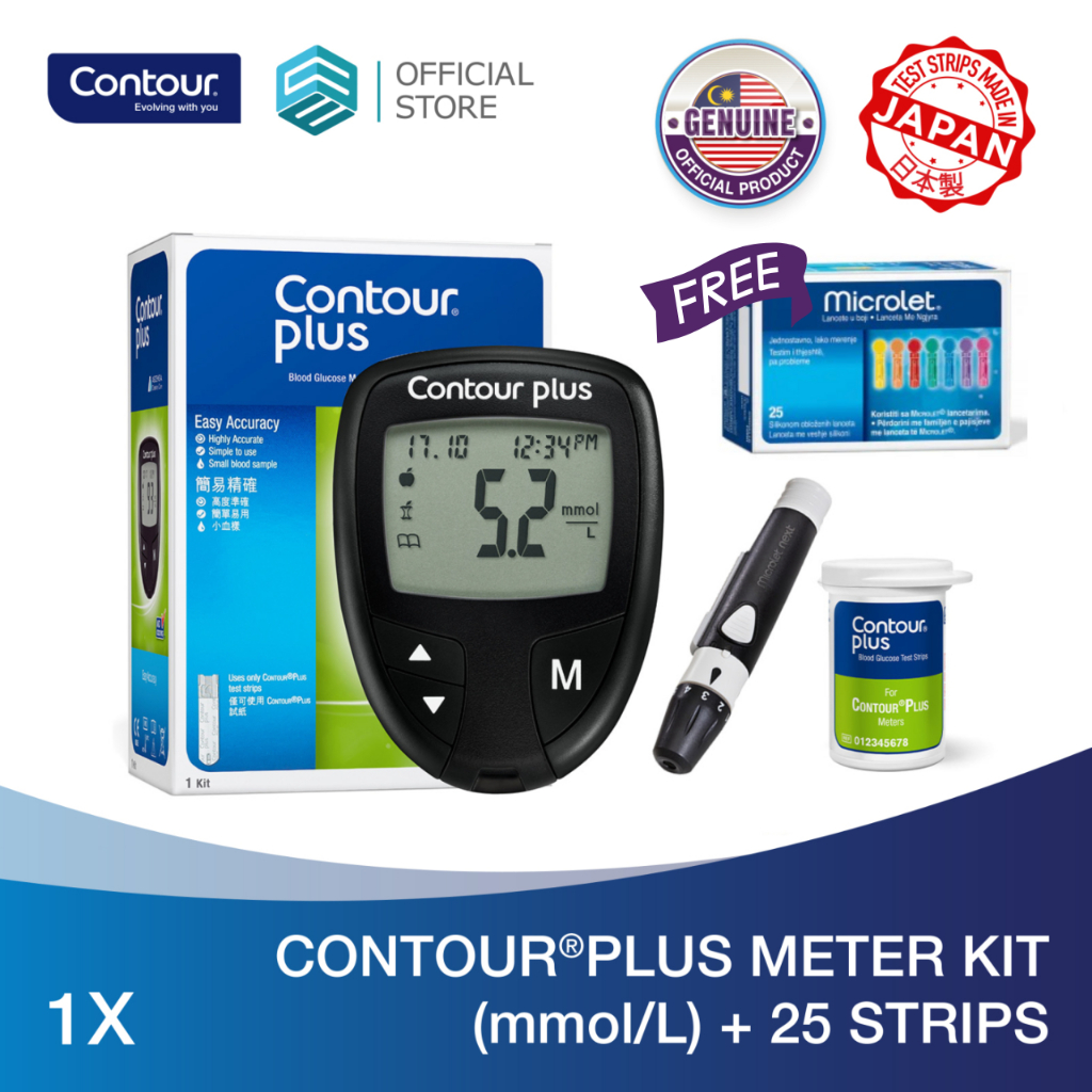 Contour Plus Blood Glucose Meter Kit with 25's Test Strip + FREE Gift ...
