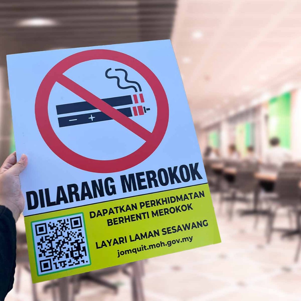 POSTER LARANGAN MEROKOK | NO SMOKING DI KEDAI MAKAN |BANGUNAN | SEKOLAH ...