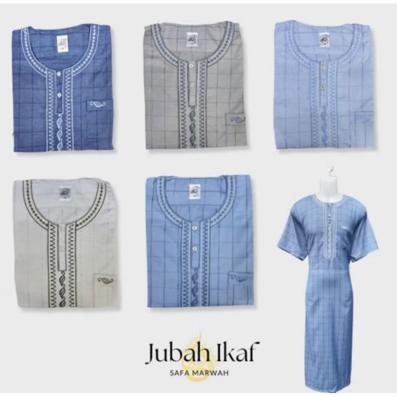 JUBAH LENGAN PENDEK (IKAF) KAIN COTTON | Shopee Malaysia