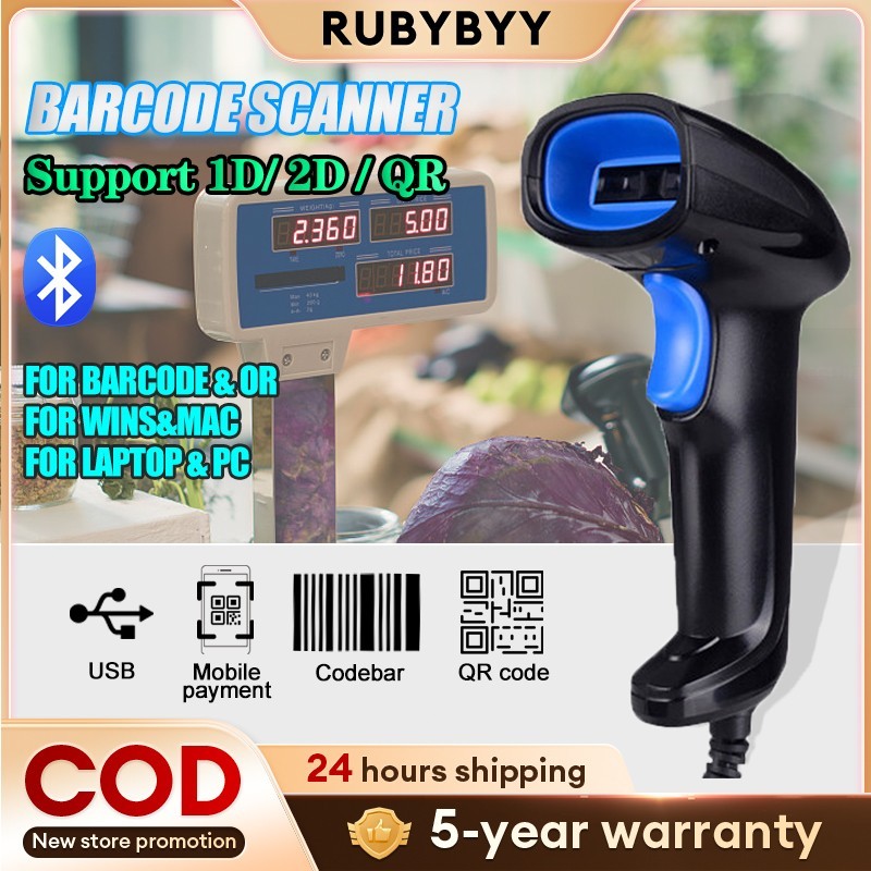 Barcode Scanner Wireless 2D 1D Bluetooth QR Bar Code Wired Wireless Barcode Reader Scan Barang ...