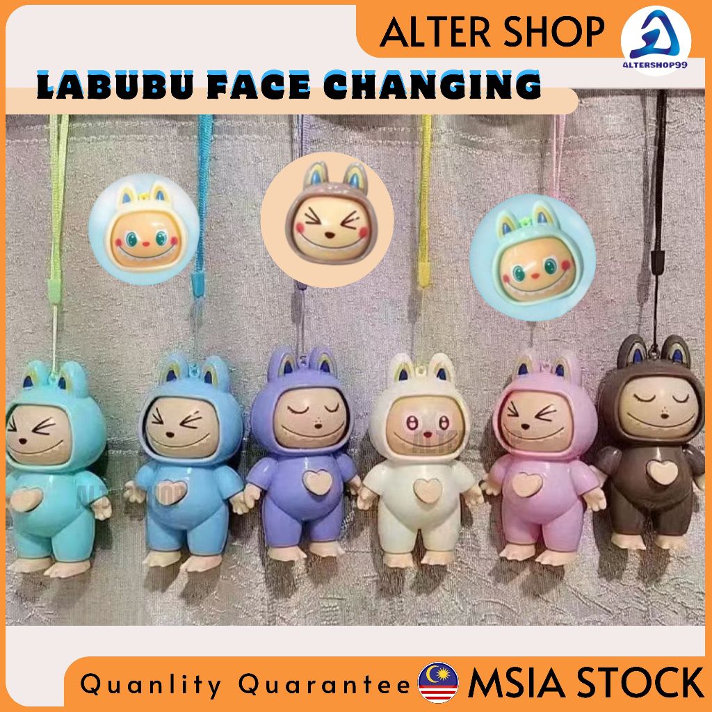 Cute Labubu Keychain Doll, Face Change 3 Facial Face Changing Toy ...