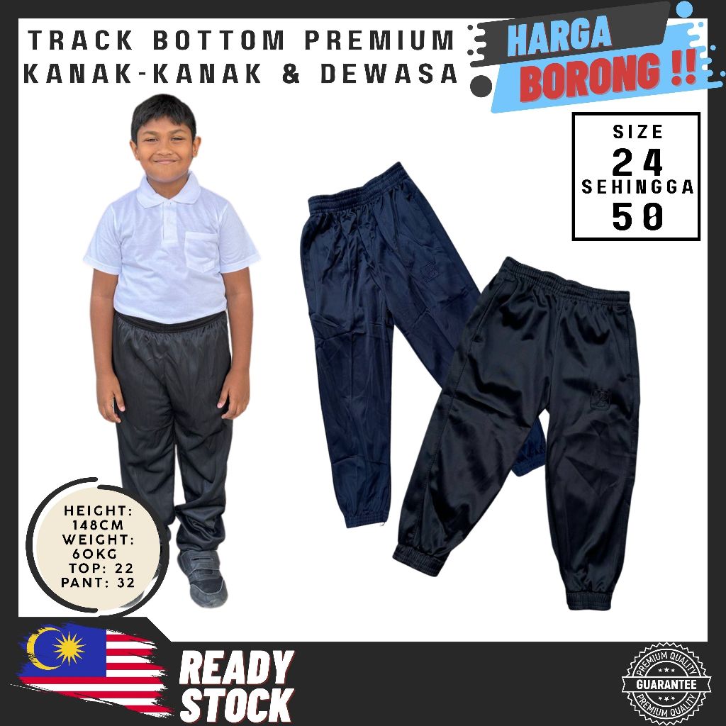 SELUAR TRACK SEKOLAH BIRU GELAP/HITAM I SIZE 28 SEHINGGA 50 (PREMIUM ...