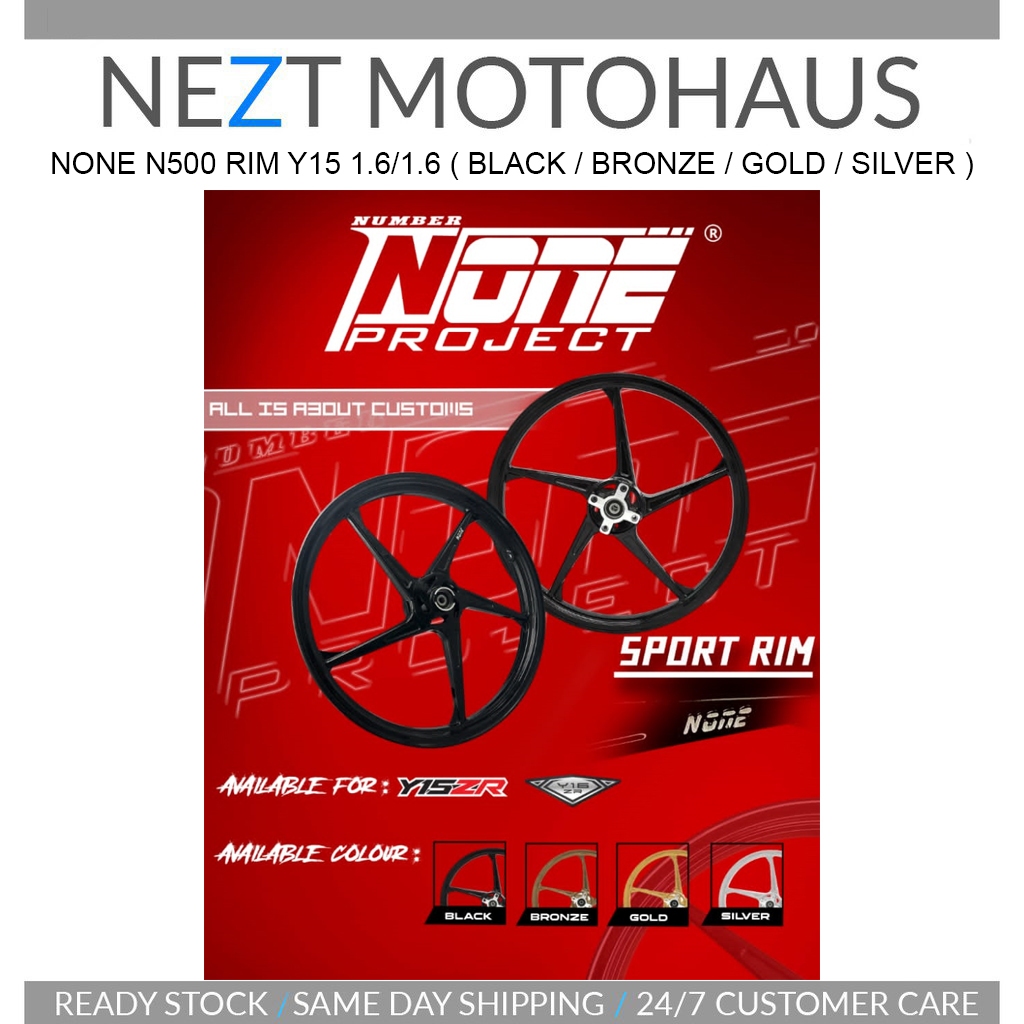 NONE N500 RIM Y15 / Y16 1.6/1.6 ( BLACK / BRONZE / GOLD / SILVER ...