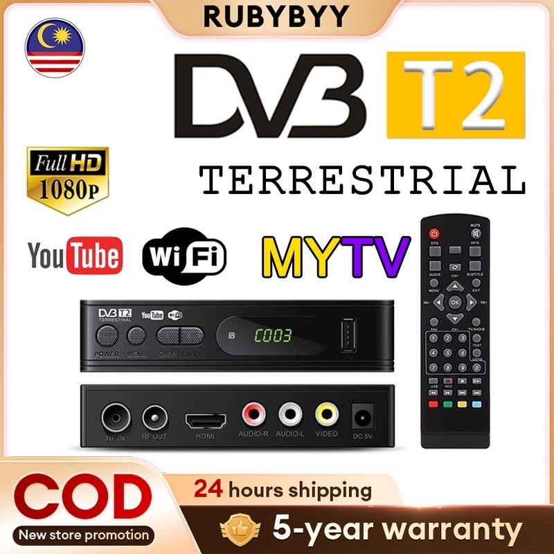 Malaysia MyTV Decoder DVB T2 Digital TV BOX 1080P TV1 TV2 TV3 HDMI ...