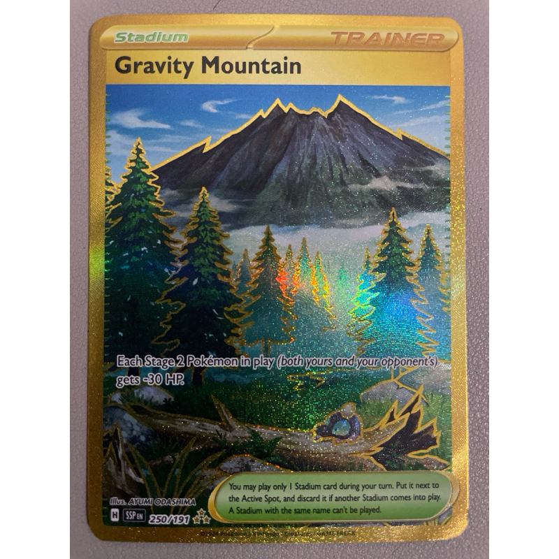 Pokemon PTCG SV08 Surging Sparks - 250/191 Gravity Mountain (Gold Secret Rare) | Shopee Malaysia
