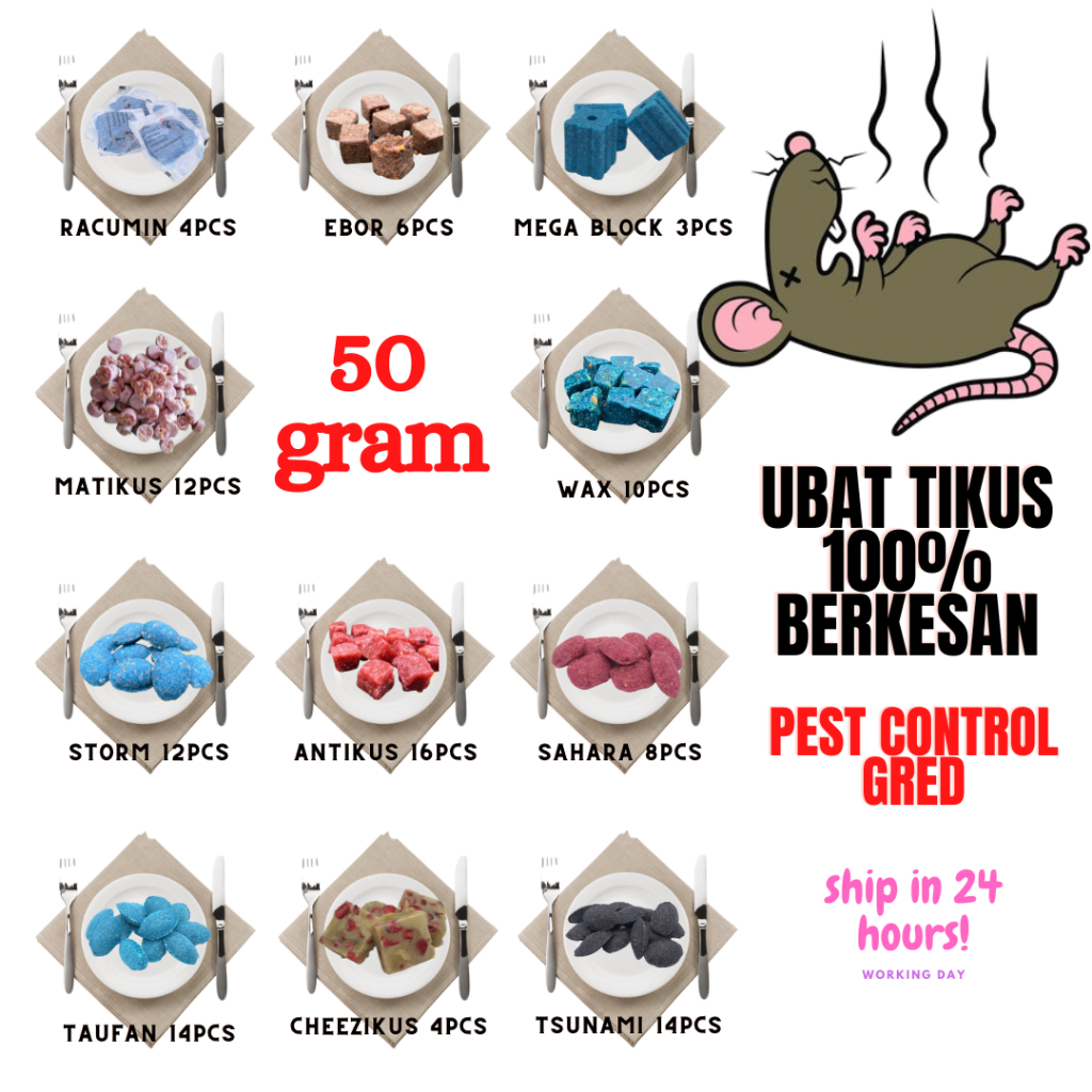 Ubat Tikus Berkesan / Rodent Bait / Mouse Bait/ Umpan Tikus/ 老鼠药 ...