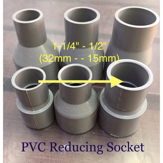 PVC Reducing Socket / Reducer Socket / PVC Fittings | Shopee Malaysia