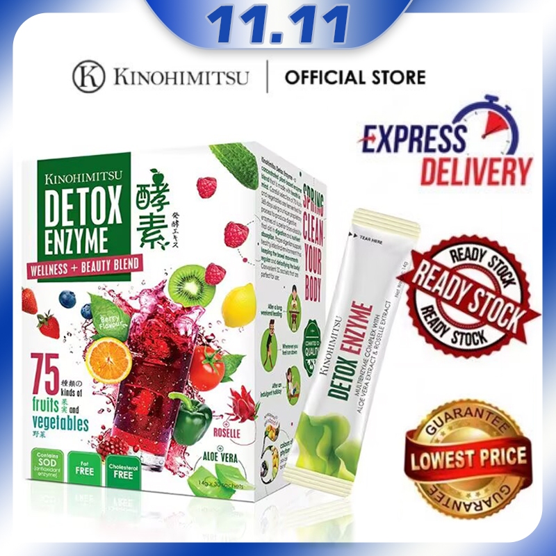 📣READY STOCK📣 Kinohimitsu Detox Enzyme 30's (Authentic Local Ready ...