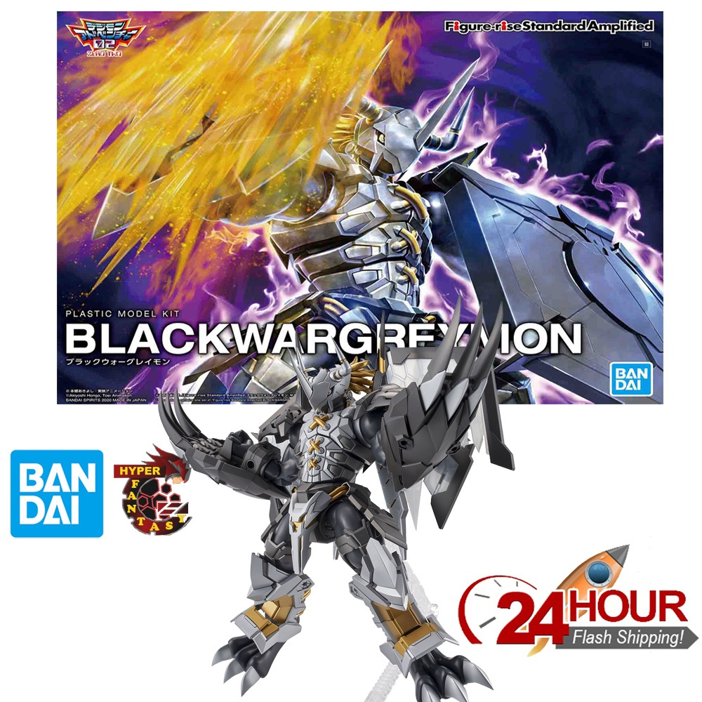 BANDAI Figure-rise Standard Amplified BlackWarGreymon / BLACK ...