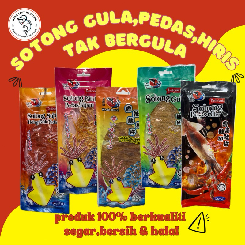 SOTONG ORIGINAL MINI PACK | Shopee Malaysia