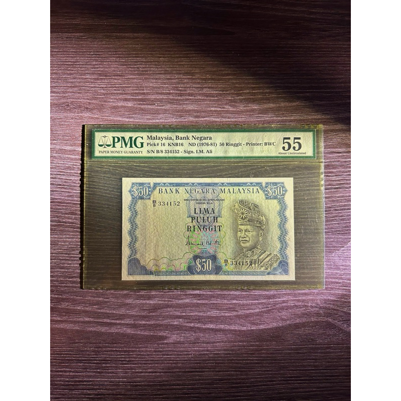 RM50 3rd PMG55 B8 334152 | Shopee Malaysia