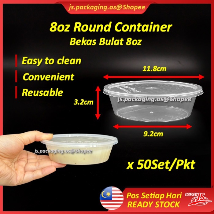 RC225 Microwaveable Round Food Container with Lid 8oz (50set/pkt) Bekas ...