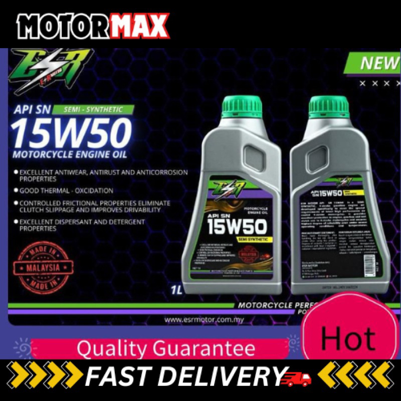 ESR COOLANT CHAIN OIL DAN ESR MOTOR OIL 15W50 | Shopee Malaysia
