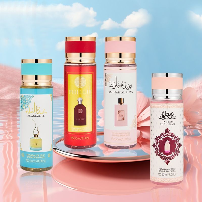 Body Mist Arabian Unisex Perfume Fragrance 250ml | Shopee Malaysia