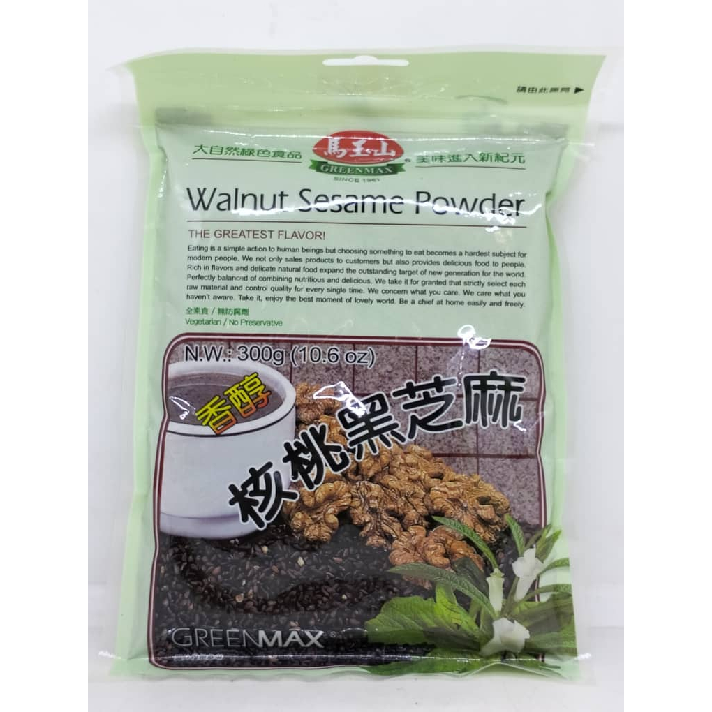 GREENMAX-WALNUT SESAME POWDER核桃黑芝麻300g | Shopee Malaysia