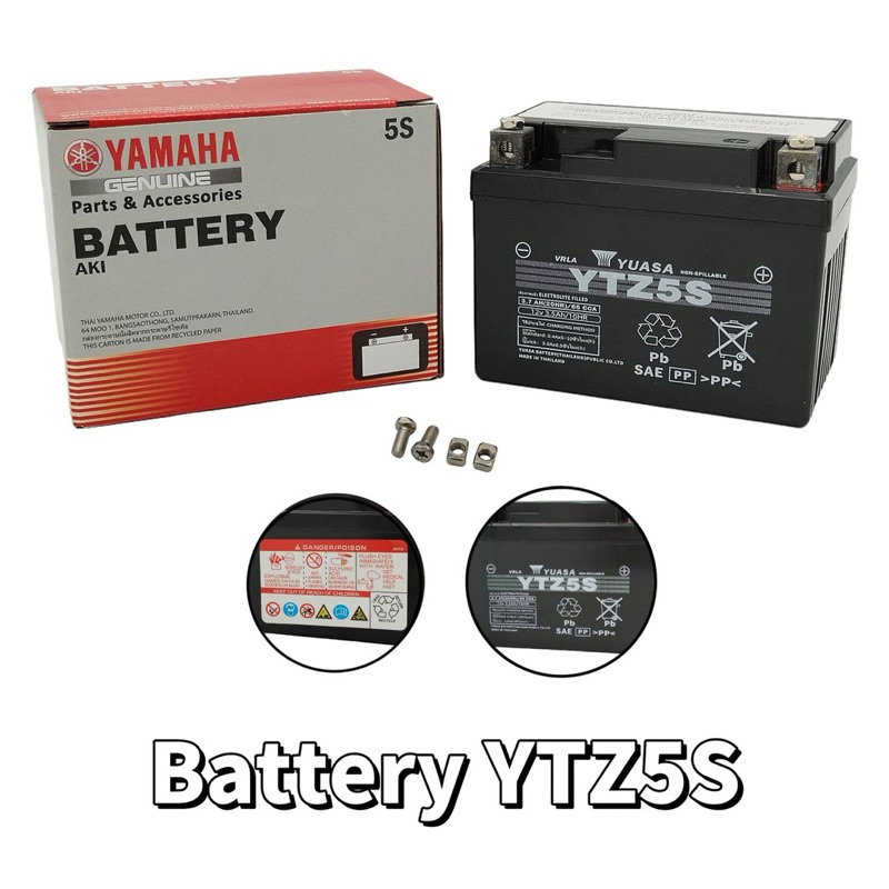 YAMAHA YUASA YTZ5S BATTERY (LC135 /Y15ZR/ Y16 /FZ150 /EGO-S /NOUVO -LC ...
