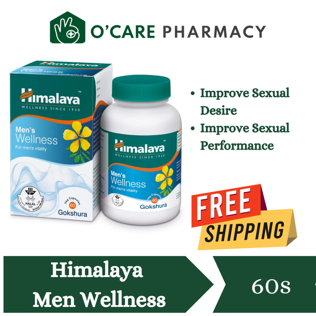 Himalaya Men Wellness Gokshura Capsule 60's Ubat Lelaki, Improve Desire ...