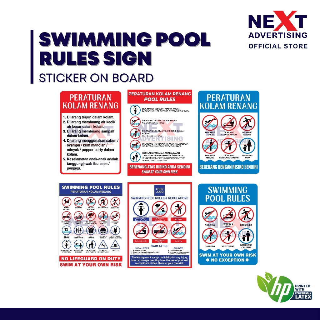 Swimming Pool Safety Sign | Swimming Pool Rules & Regulations ...