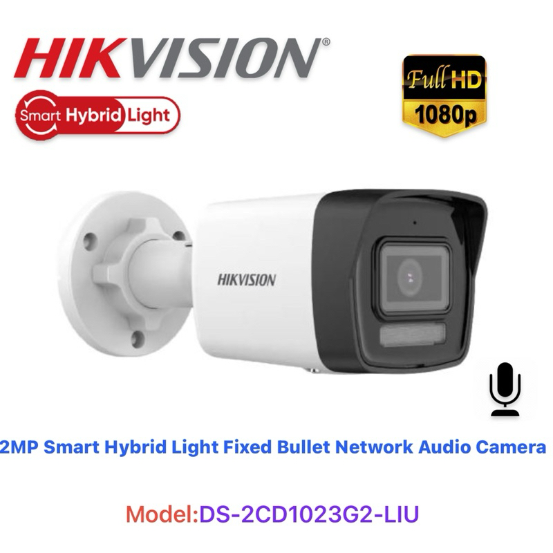 Hikvision Ds 2cd1023g2 Liu 2mp Smart Hybrid Light Fixed Bullet Network