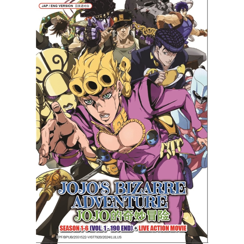 Anime DVD JoJo's Bizarre Adventure TV Series Season 1-6 Vol.1-190End ...