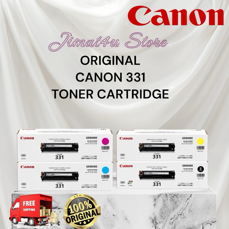 Canon 331 Cart 331 Colour Laser Toner Cartridge Black / Cyan / Yellow ...