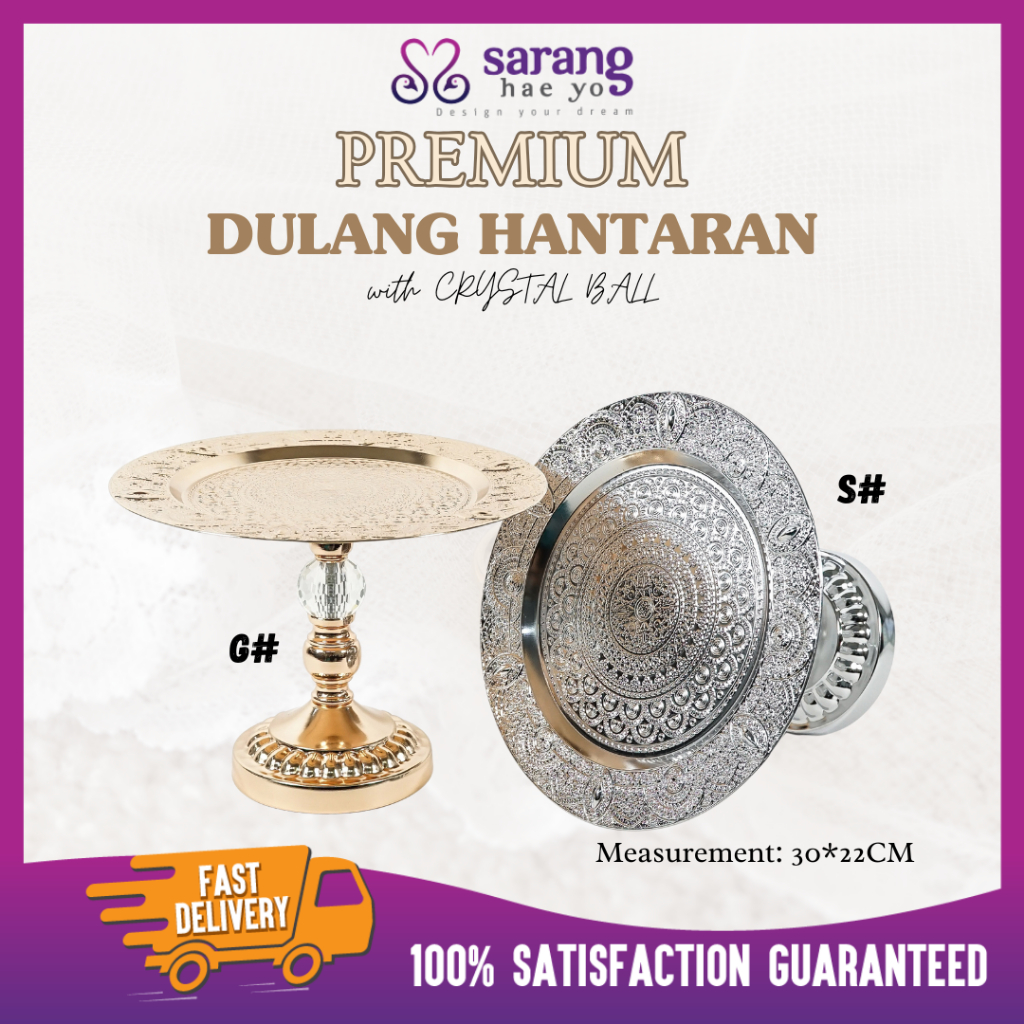 Dulang Hantaran Premium Silver Gold Tray For Cake Stand Tray Wedding ...