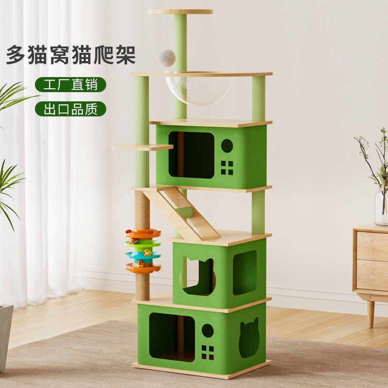 【Meoof】153cm Extra Large Wood Cat Tree High Quality Unique Design Cat ...