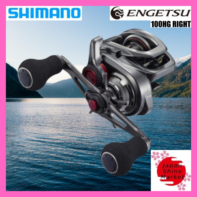 SHIMANO double shaft reel 21 Engetsu various 【Direct from Japan ...