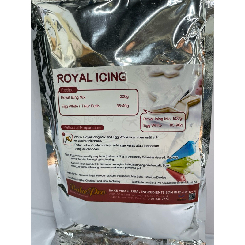 ROYAL ICING 200g/Gula Aising 200g/皇家糖衣 200g | Shopee Malaysia