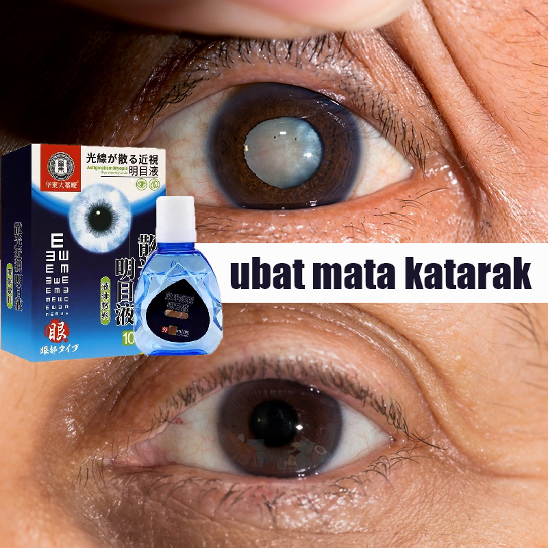Eye drop japan Obat mata katarak Eye drops for dry eye Eye drop Ubat ...