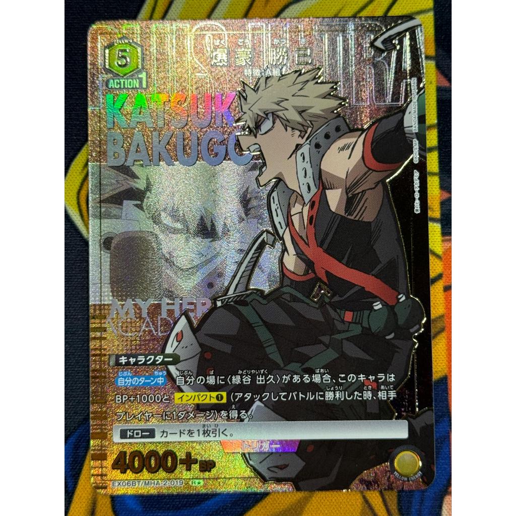 Union Arena 僕のヒーローアカデミア Vol.2 EX06BT/MHA-2-019 R★ 爆豪 勝己 | Shopee Malaysia