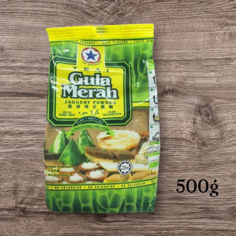 Cap Bintang Thai Gula Merah Jaggery Powder 500g | Shopee Malaysia