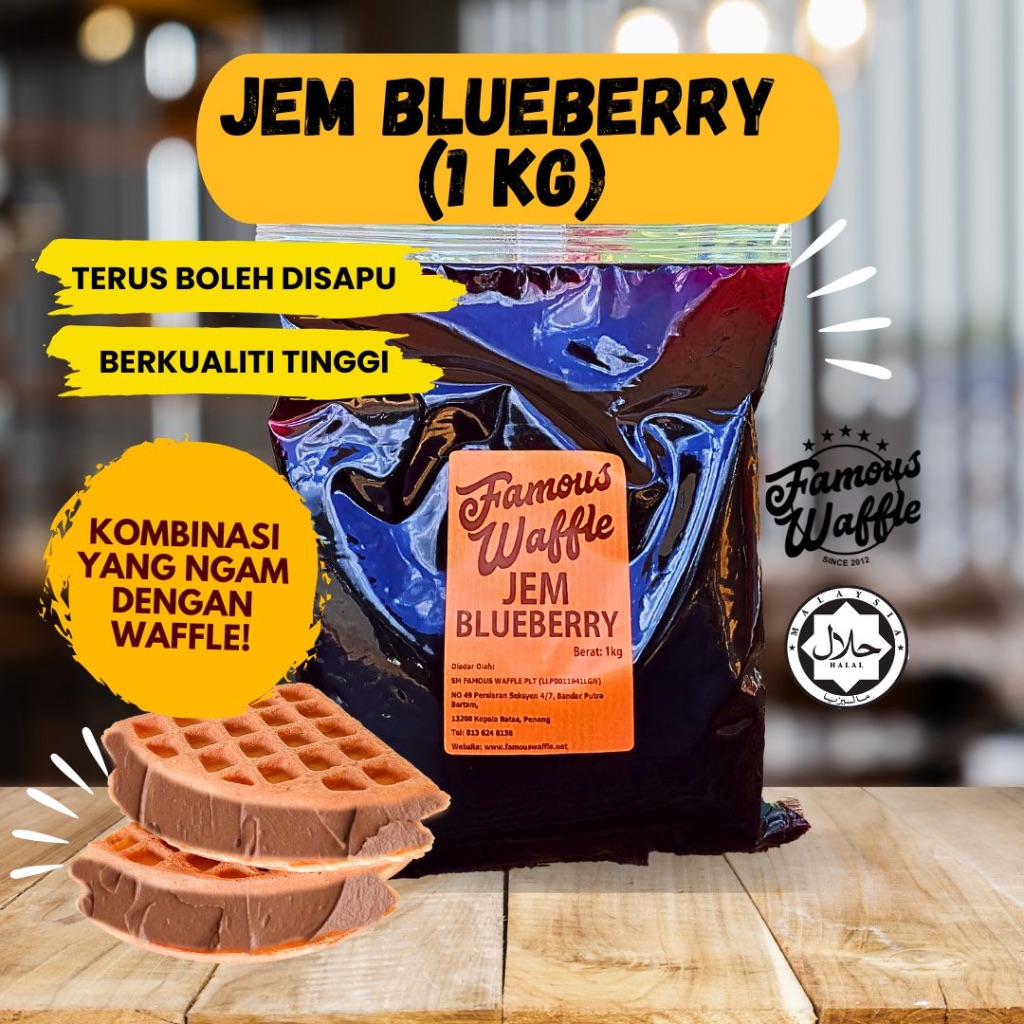 Jem Bluberry/Blueberry Spread 1kg (Waffle) | Shopee Malaysia