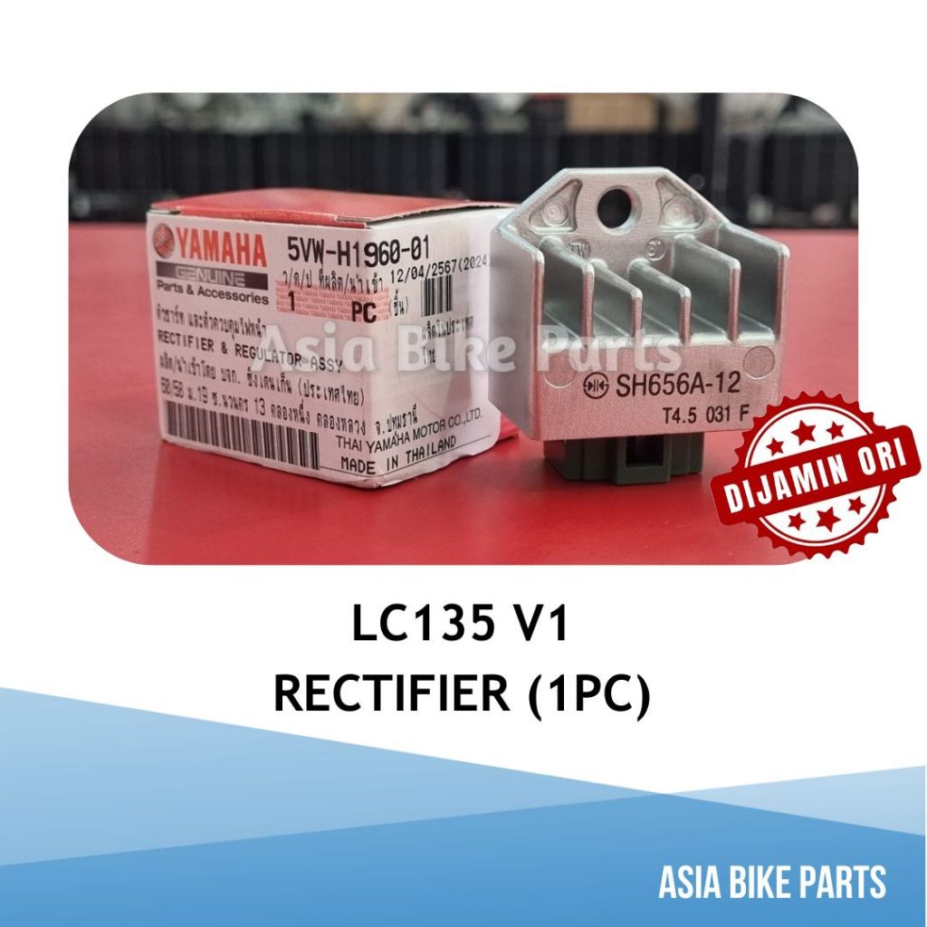 Yamaha Original LC135 V1 Rectifier & Regulator / Katab - 5VW-H1960-01 | Shopee Malaysia