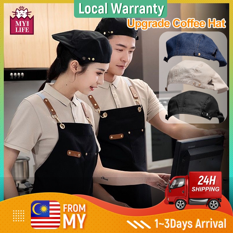 Kitchen Hats Adjustable Unisex Cafe Waitress Beret Cap Restaurant Chef ...