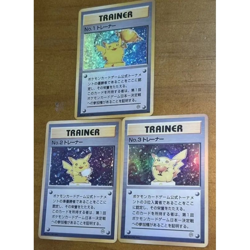No. 1 no 2 no 3 Trophy Pikachu Trainer Ultra Rare gred SV Vintage ...