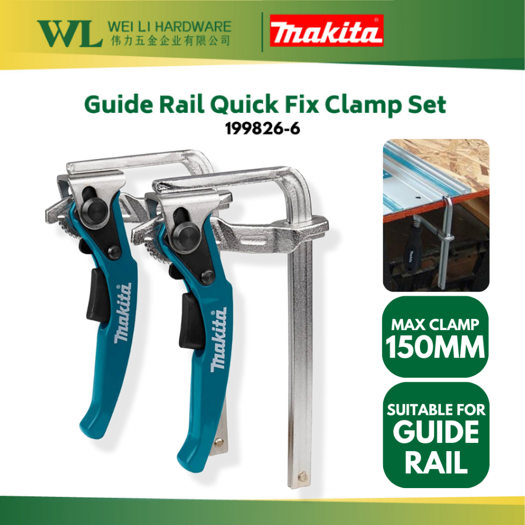 MAKITA 2pcs 199826-6 Quick Fix Clamp Set For MAKITA Guide Rail / MAKITA ...
