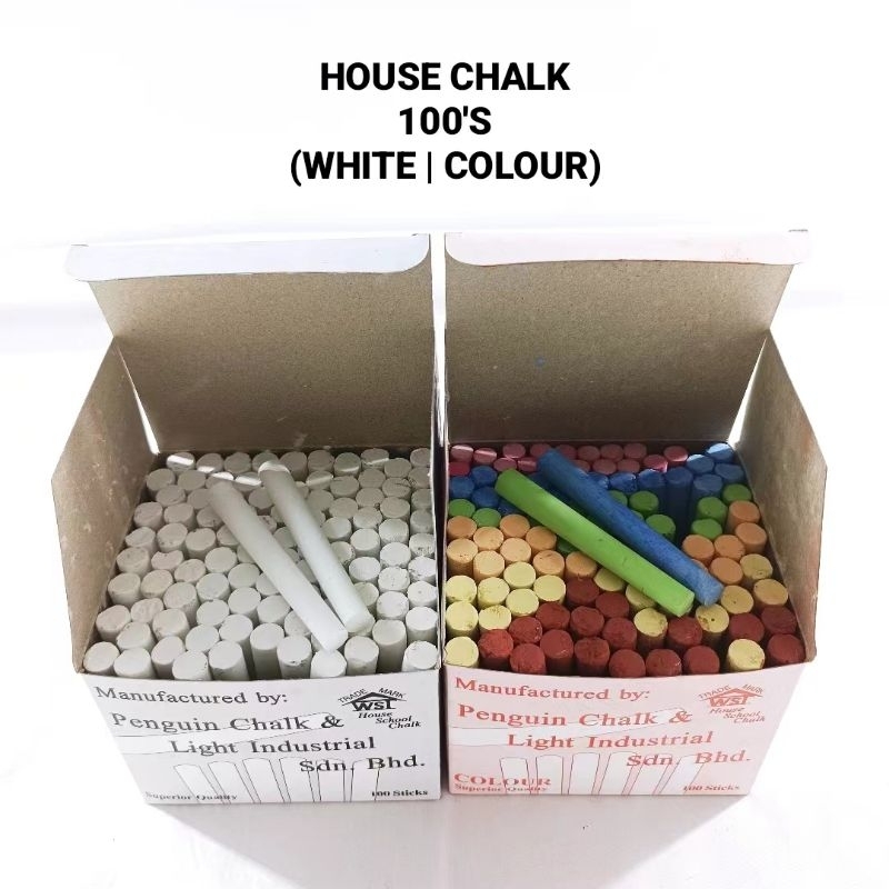 (1BOX) HOUSE White / Colour Chalk | 100STICK | 粉笔 X 1BOX | Shopee Malaysia