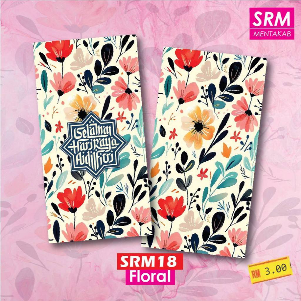 Sampul Raya Floral Fauna | 1 Paket 10pcs | Sampul Raya Viral 2025 ...