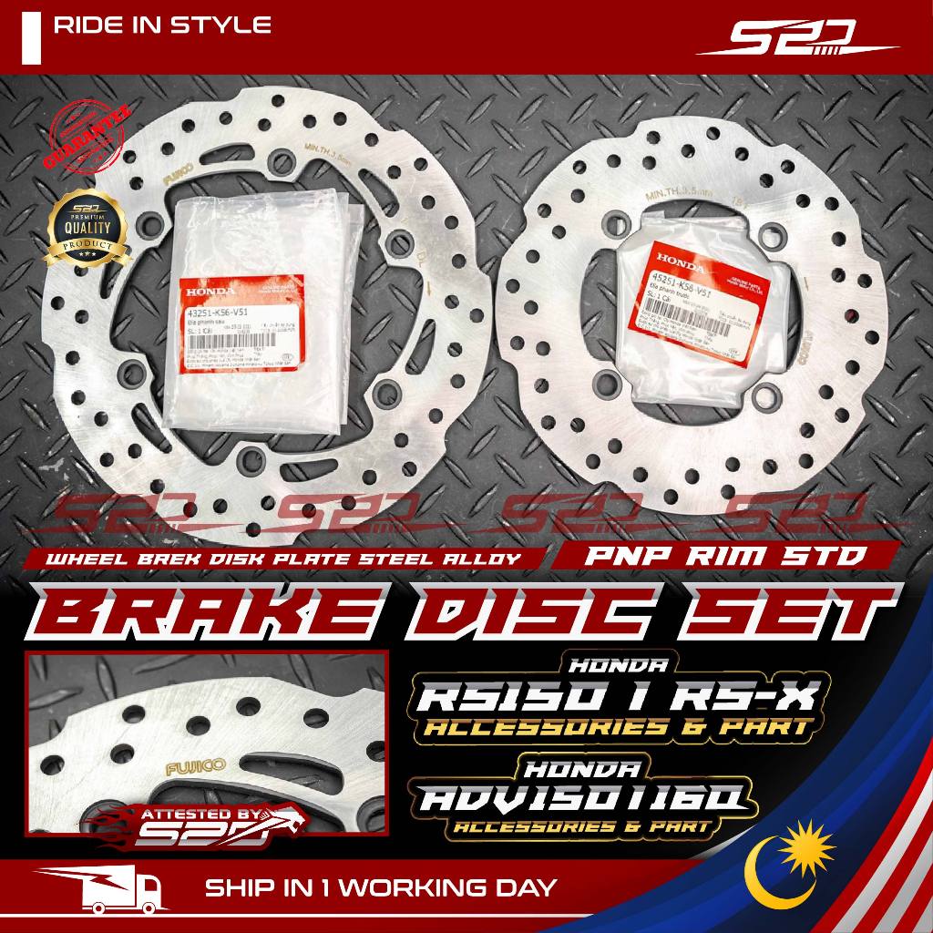 Brake Disc Set ORI VIETNAM HONDA RS150 RS-X 150 ADV 150 160 PNP Rim STD ...