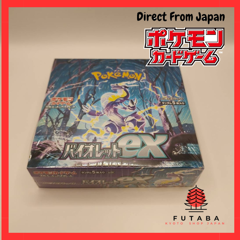 Pokemon Card Game: Scarlet & Violet Expansion Pack Violet ex BOX ...